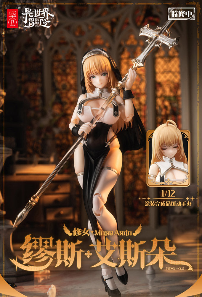 [Pre-order] Original Character - RPG-02 Sister Muse Asdo 1/12 Scale ...